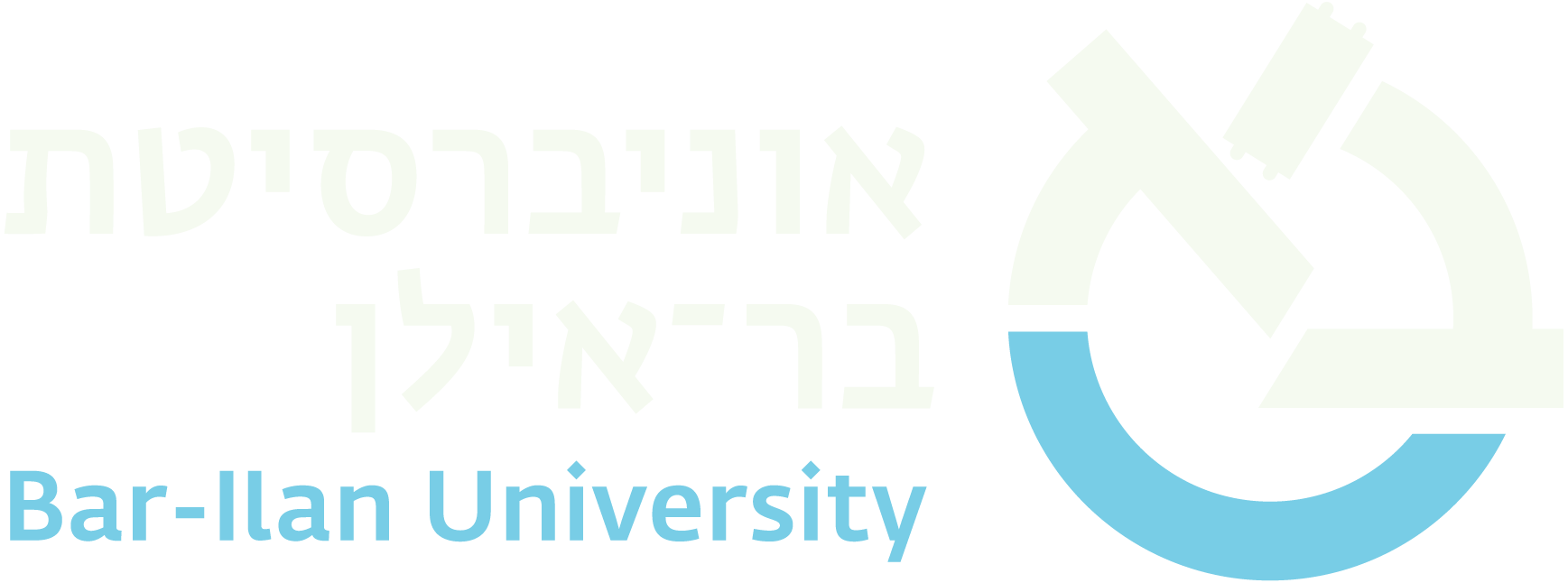 תוכנית המנהלים (דו שנתית) – EMBA – בדיוק – EMBA תוכנית המנהלים של בית ...